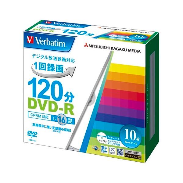 ●品番:VHR12JP10V1●入数:１０枚●テレビ放送データ用１回録画タイプ。