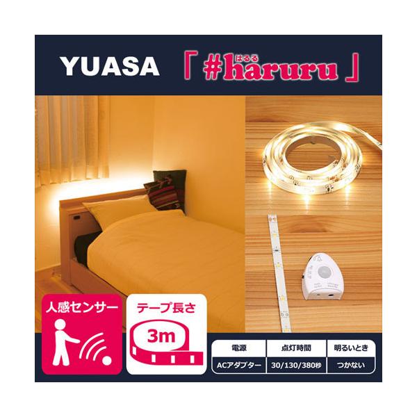 ●品番:YHL-300YM●入数:１個