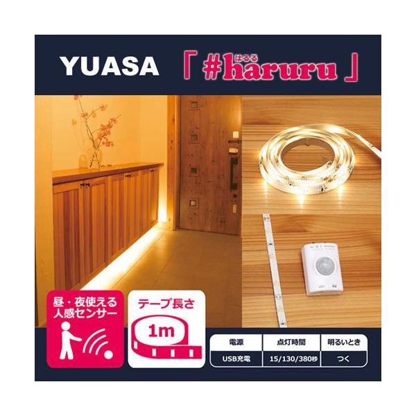 ●品番:YHL-100YMC●入数:１個