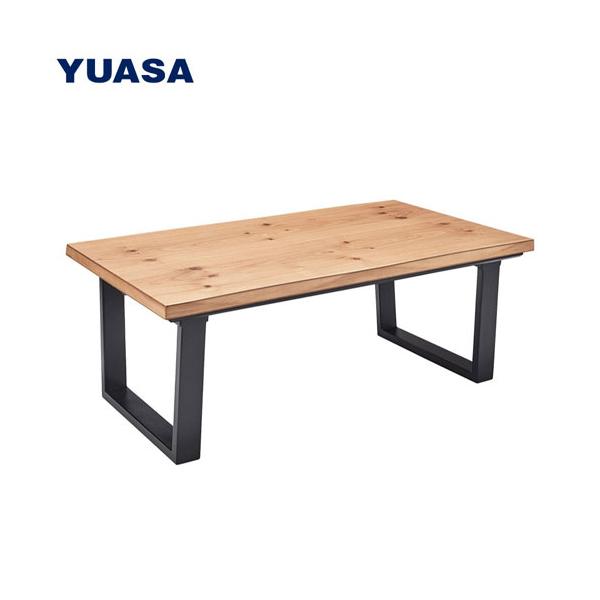 ●品番:ZEK-1051E(NA)●入数:１台●天然木(ホワイトオーク)の突板を使用した天然の木目が美しい。●耐熱●耐摩耗●耐薬品性に優れる紫外線硬化塗料(UV塗装)を使用しています。●天板固定ネジ付きで、テーブルとして使用するときには天板...