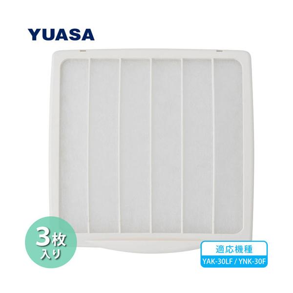 ●品番:N-30●入数:３枚