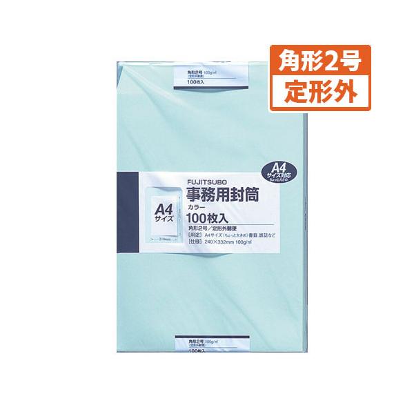 ●品番:PK-121PS●入数:１００枚●これからの店頭スタンダード●多様化する需要に対応