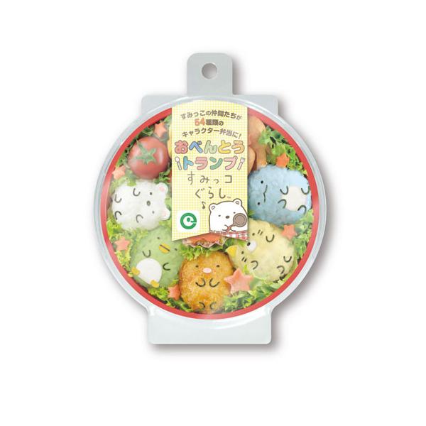 ●品番:4546598520262●入数:１個●すみっコぐらしのキャラクター弁当がトランプになって登場！●４つのゲーム＆１年間のイベントで楽しさかわいさ満載！●メニューもついてお弁当作りの参考にも！！