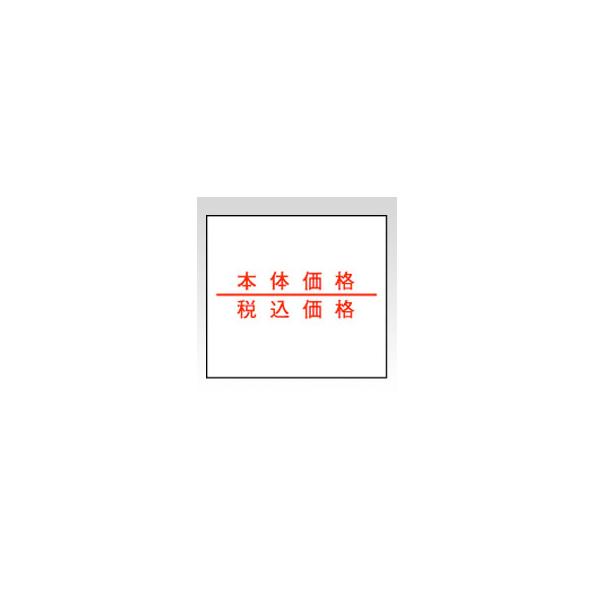 ●品番:0-32-99915-2●入数:１０巻