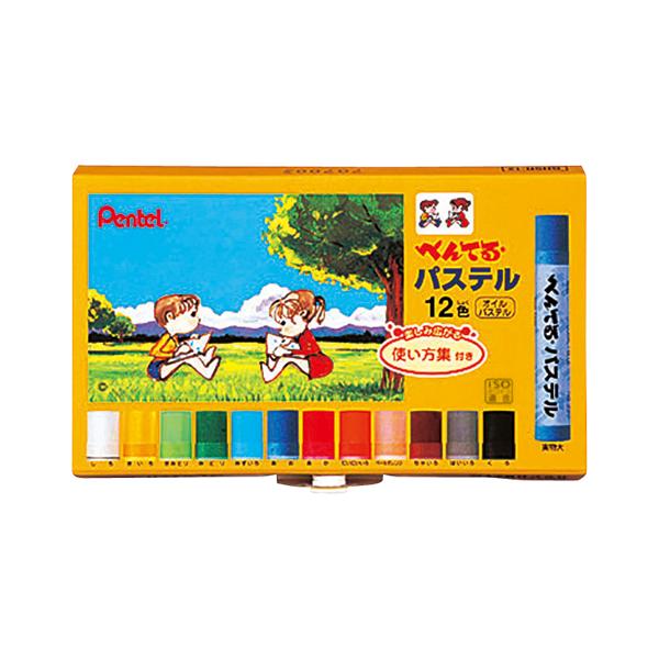 ●品番:GHSR-12●入数:１セット●高品質で使いやすい。学童用パスの決定版