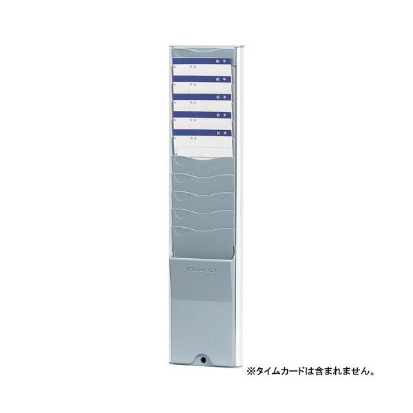 ●品番:CR-10N●入数:１台●下段にサービスポケット付き。