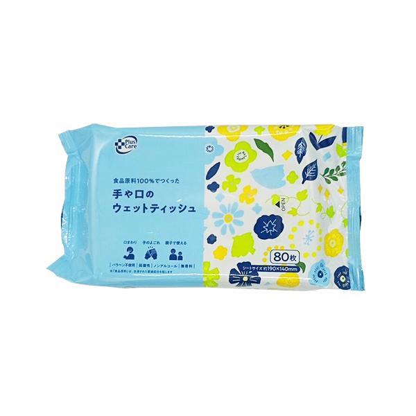 ●品番:4523905008941●入数:１パック●１００％食品用原料成分を使用した、やさしい使い心地のウェットティッシュです。●毎日のお食事の際に手や口のまわりについた食べこぼしなどを、やさしくふき取ることができます。