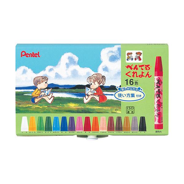 ●品番:PTCR-16●入数:１セット●濃く、鮮やかで、なめらかな描き味。●環境にやさしい包装素材を使用。●くれよんの技法を紹介した「使い方集」付きです。●ボタンホック付き。