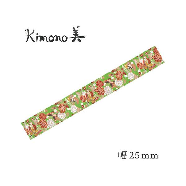 ●品番:GR-1012●入数:１個●京友禅の花々に蝶が舞い飛ぶ図柄です