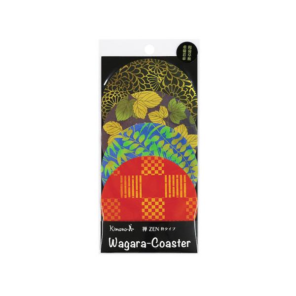 ●品番:NO.317●入数:４枚●日本の美しい友禅柄、懐かしくて新しい和模様、シックで粋な和柄の伝統美を優美に作り上げた金箔押しの和のコースターです。●色違い各１枚入り●日本のお土産としても最適です。