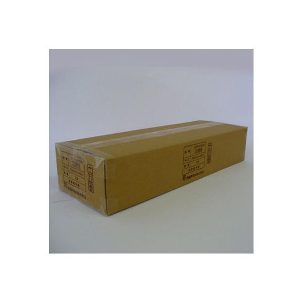 ●品番:IJPR-5945N●入数:２本●汎用性が高く、様々な印刷物に幅広く使用できます。●もちろん、カラー印刷（線画など）にも対応。優れた再現性があり、仕上がりもきれいです。