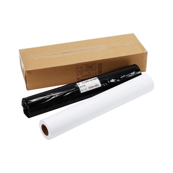●品番:IJPR-6145N●入数:２本●汎用性が高く、様々な印刷物に幅広く使用できます。●もちろん、カラー印刷（線画など）にも対応。優れた再現性があり、仕上がりもきれいです。