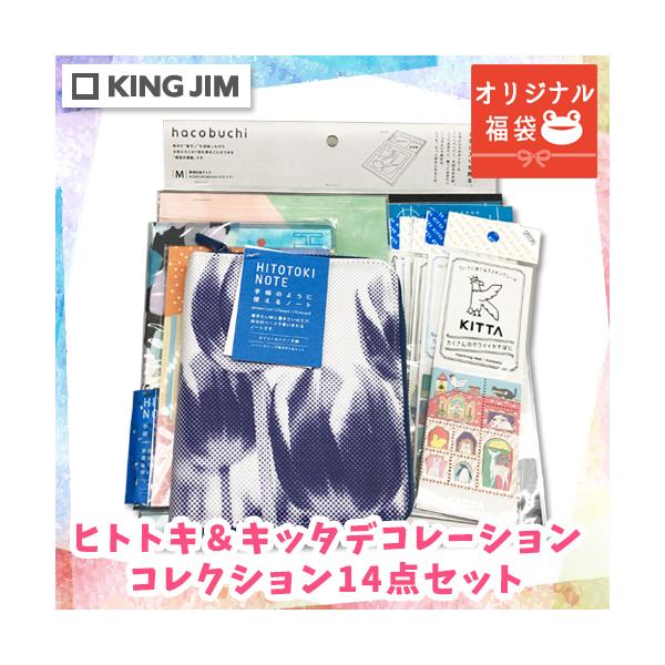 ●品番:HN-PF01＋α●入数:１セット●定価１３，２８０円（税抜）相当の商品を詰め合わせを大特価で販売！●１４種類のパーツが詰まったデコレーションセット。ベースと多彩なパーツを組み合わせて自由にカスタムできます。●細部を彩るアクセサリや...