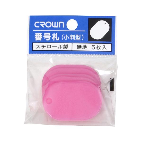 ●品番:CR-BG35-PI●入数:５枚