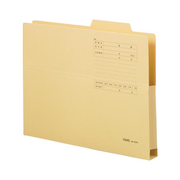 ●品番:219319●入数:１０枚●ポケット式なので書類が横から落ちません。