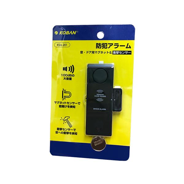 ●品番:KSA-201●入数:１個●夜間や外出時の防犯に！！●外部から見える警告ステッカーが犯罪抑止になります●大音量で警告：ダブルセンサー検知で鳴動●両面シールタイプ：窓やドアにかんたん取付け●薄さ８ｍｍ薄型モデル