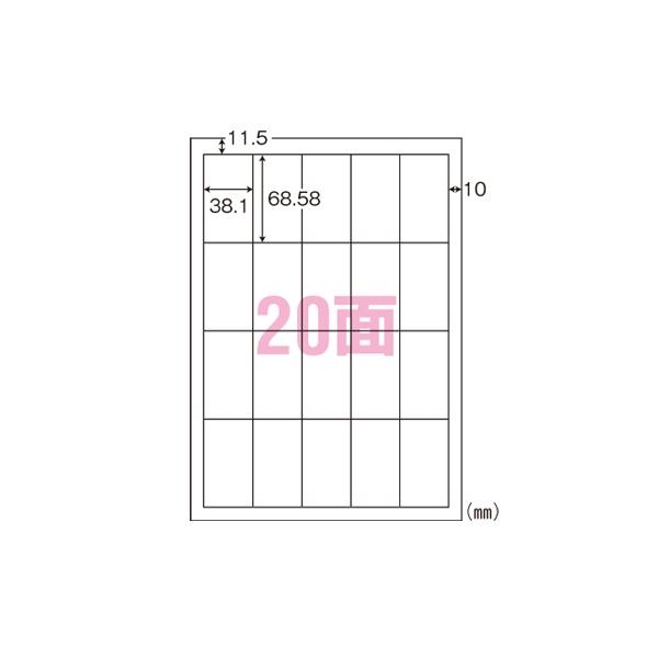 ●品番:CD20SA●入数:５００枚●包装がないのでゴミ削減！●１袋５００枚入りのシンプルパッケージ。