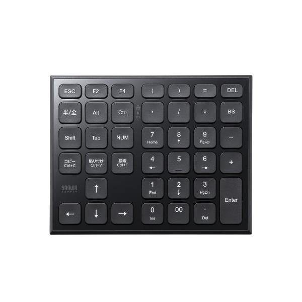 ●品番:NT-BT27BK●入数:１個●Ｅｘｃｅｌに最適なキーを搭載した表計算テンキーです。●Ｂｌｕｅｔｏｏｔｈ　５．０に適合したＢｌｕｅｔｏｏｔｈテンキーです。Ｂｌｕｅｔｏｏｔｈを内蔵した機器とレシーバー無しで接続できます。●Ｂｌｕｅｔｏ...