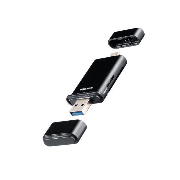●品番:ADR-5TCMSD3BK●入数:１個●ＵＳＢ　Ｔｙｐｅ−ＣとＵＳＢ　Ａの両方で使える、ＳＤ／ｍｉｃｒｏＳＤカードリーダー。●ＵＨＳ−ＩＩに対応し、２スロット同時認識可能。●キャップ式。●コンパクトサイズ。●ストラップホール付き。