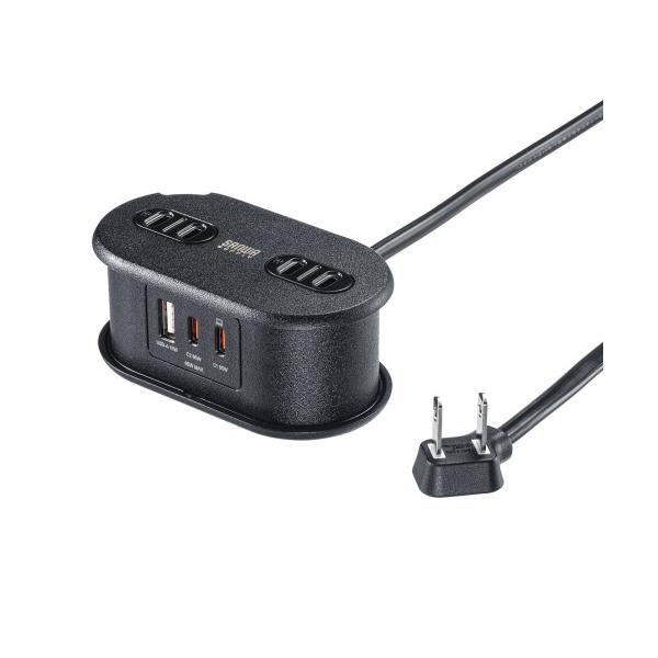 ●品番:TAP-MC2A1AC2BK●入数:１個●電源コードを本体に巻き付けて収納できるため、持ち運びしやすく、デスク周りもすっきり片付きます。●コード長は０．８ｍで、コンセントが少し離れた場所でも柔軟に使用できます。●ＡＣ差込口２口とＴｙ...
