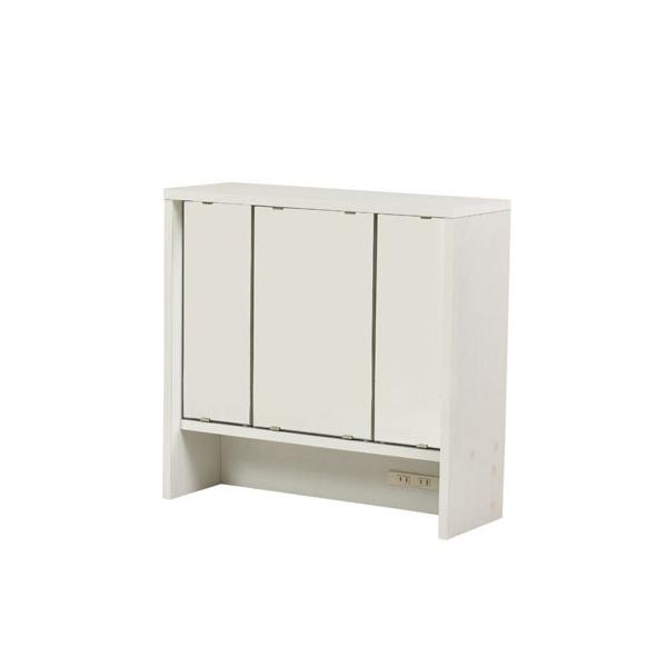 ●品番:FDR-0002-WH●入数:１台●毎日のお出かけ準備がもっと楽になる、デスクに取り付けられる三面鏡。ミラー扉内にはたっぷりの収納スペースがあり、毎日使うメイクグッズや小物を入れるのにぴったり。