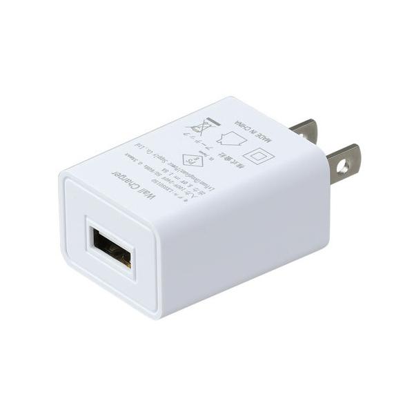 ●品番:051849●入数:１個●ＵＳＢ機器をコンセントから充電