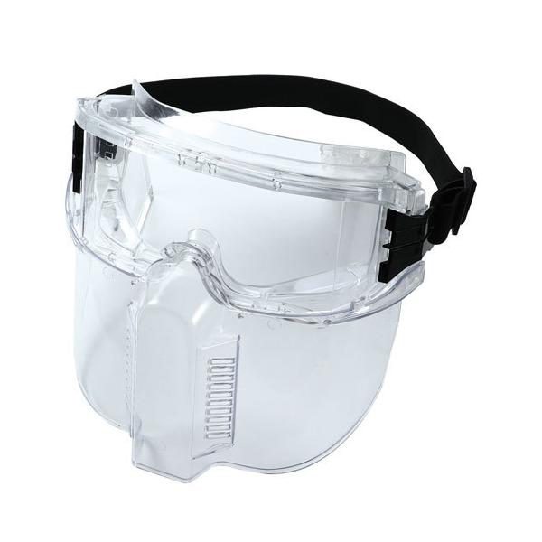 ●品番:052094●入数:１個●メガネをかけたままでも着用可能！ぴったりフィットして飛沫を防止します。●ゴーグル部分だけでの装着も可能