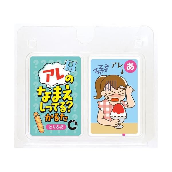 ●品番:007432●入数:１個●見たことあるけど、思い出せない「アレ」の名前！あなたはいくつわかる？●※パッケージは変更になる可能性があります