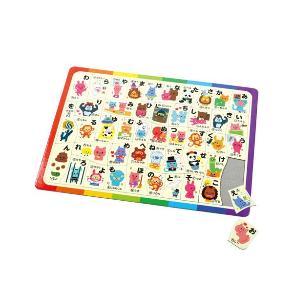 ●品番:006867●入数:１個●楽しくひらがなが学べるパズル！