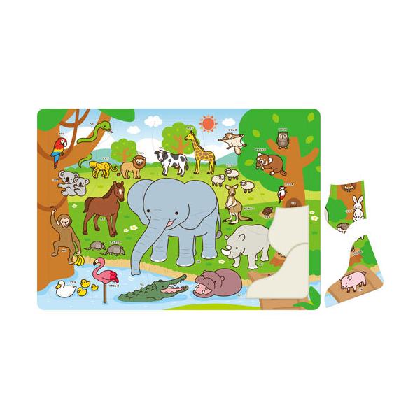 ●品番:003278●入数:１個●２８種類のどうぶつのかわいいパズル！●いろんなどうぶつのかわいいパズル！●いろいろなどうぶつを探してみよう！