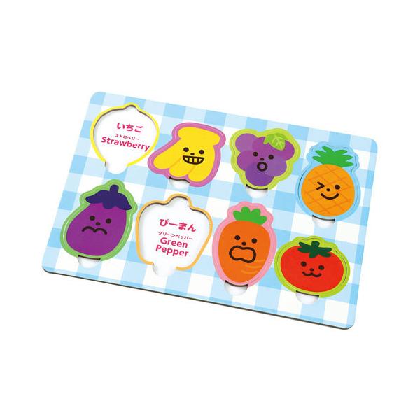 ●品番:006726●入数:１個●果物・野菜のえあわせパズル！●ひらがな・英語も学習できる！