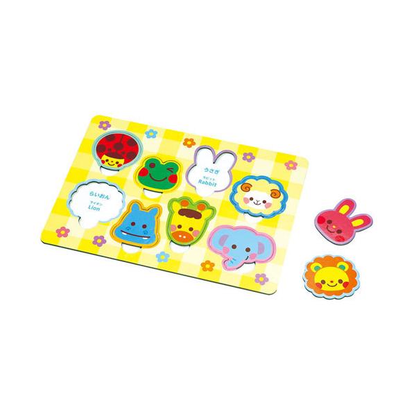 ●品番:007338●入数:１個●かわいい動物の絵あわせパズル！●動物の名前が日本語と英語で覚えられる！