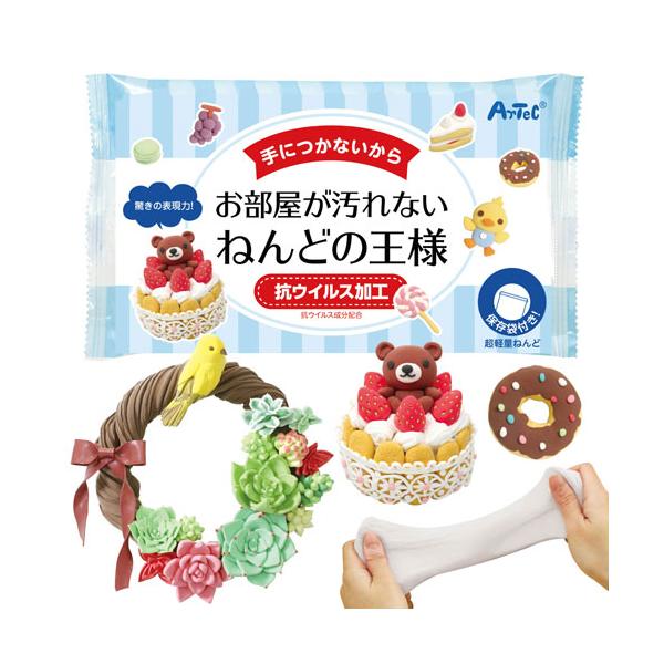 ●品番:077386●入数:１個●学校教材メーカーがつくった安心・安全なねんどです。繊細な造形ができるＮｏ．１ねんど手につかないから、お部屋が汚れない●ねんど同士がよくつきます。●手につかず、においを軽減。●乾いたあとひびわれしにくい。●絵...