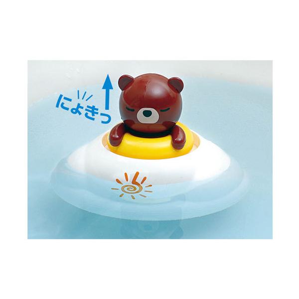 ●品番:007459●入数:１個●持ち上げるとシャワーが出る！