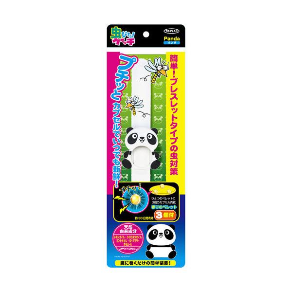 ●品番:052372●入数:１個●香りで虫を寄せ付けないブレスレット！ウォッチ部分に虫の嫌がる成分を配合＆密閉したマイクロカプセル入ペレットを装着。臭いがなくなったら交換します。いつも新鮮！Ｆｒｅｓｈな香り！●成分：レモンオイル、シトロネラ...