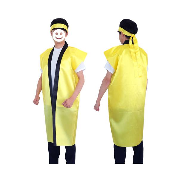 ●品番:001149●入数:１着●ピカピカ光るきれいなサテンロングハッピ！●光沢のあるサテンを使ったロングハッピです。●応援や演舞などに最適です。●サテンのズボンなどと組み合わせてください。