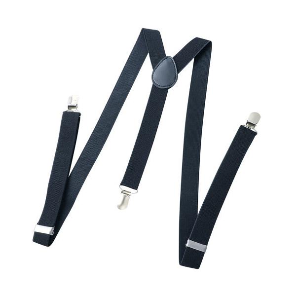 ●品番:014738●入数:１個●子供〜大人まで使用可能！