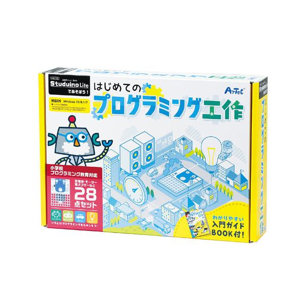 ●品番:095106●入数:１個●小学校プログラミング教育対応！●はじめて始める人におすすめの入門ガイドＢＯＯＫ付き！●豊富なパーツで１０種類ものプログラミングを学べる！●テキストとパーツのオールインパッケージですぐにプログラミングを始められる！