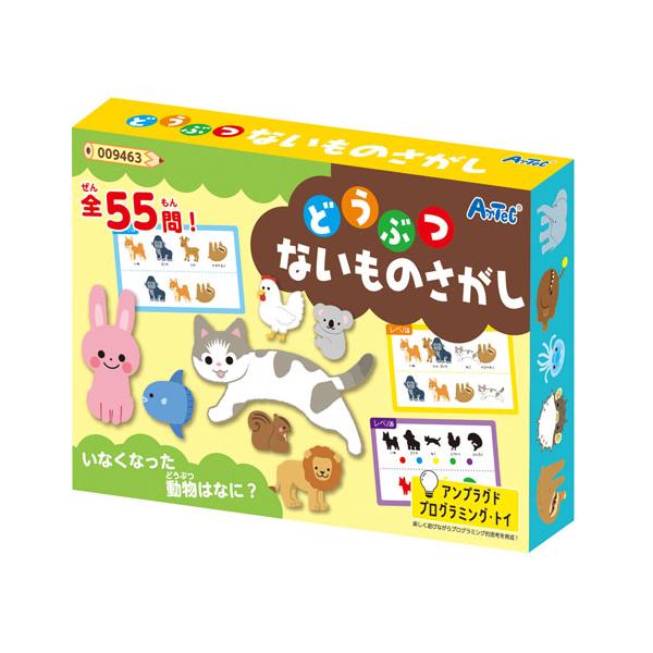 ●品番:009463●入数:１個●全５５問！いなくなった動物を探そう！●上下をくらべていないのはどれ？正解したらそのどうぶつカードがもらえる２人以上用