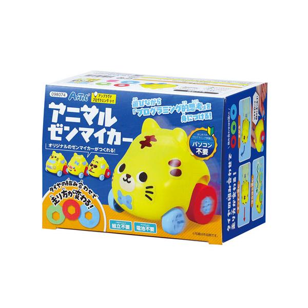 ●品番:098074●入数:１個●かわいいどうぶつ型のプルバックゼンマイカー！●シールを組み合わせてオリジナルのゼンマイカーをつくろう！●シール３６枚！●タイヤの組み合わせで走り方が変わる！●電池不要／組立不要／パソコン不要