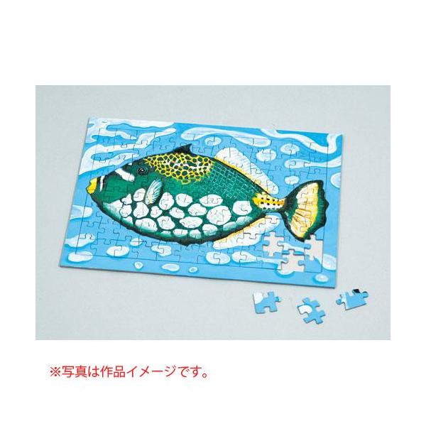 ●品番:012637●入数:１個●オリジナルのパズルをつくろう！