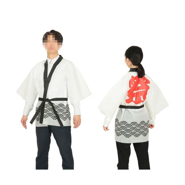 ●品番:18689●入数:１着●お祭りもイベントも、この一着で華やかに！●定番の青海波柄をデザインしたハッピです。●背中には迫力満点の「祭」文字プリントが施され、お祭りはもちろん、企業イベントや催し物にぴったりのアイテムです。●帯付きのセッ...