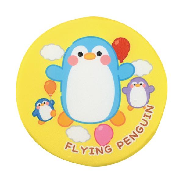 ●品番:021891●入数:１個●やわらかくて軽い素材を使用した、かわいいペンギンデザインのフライングディスクです。●ふわふわ素材で、顔に当たっても痛くないので安心。●小さなお子さまでも安全に楽しめる設計で、投げたりキャッチしたりしながら楽...