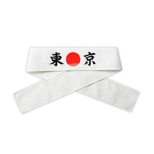 ●品番:018779●入数:１個●「東京」の文字がプリントされた応援用はちまきです。●巻くだけで存在感があり、写真映えも抜群。●運動会、スポーツ観戦、文化祭などのイベントを盛り上げます。●団結力や一体感を高めたいシーンにおすすめです。