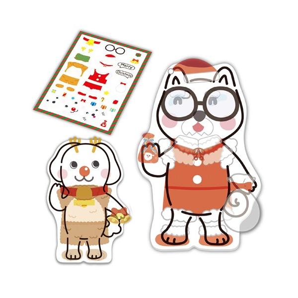 ●品番:058738●入数:１セット●シールで着せかえ遊び！繰り返し楽しめるクリスマスステッカーをつくろう！●かわいい犬のキャラクターを、クリスマスシールで自由に着せかえできる楽しい工作キットです●シールは洗って繰り返し使えるので、長く楽し...