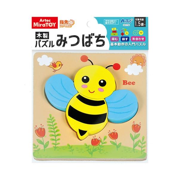 ●品番:021716●入数:１個●初めての知育パズルにおすすめ！大きなピースのかんたん木製パズル！●Ａｒｔｅｃ　ＭｉｒａＴＯＹシリーズの　木製パズル　みつばちです●みつばちをモチーフにした木製パズルで、形合わせや積み木遊びが楽しめます●カラ...
