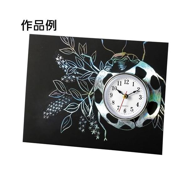 ●品番:012708●入数:１セット●削ると線状に７色に変化するホログラムベースのスクラッチボードと時計パーツのセットです