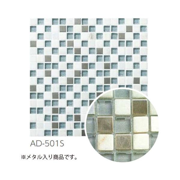 ●品番:AD-501S●入数:１箱