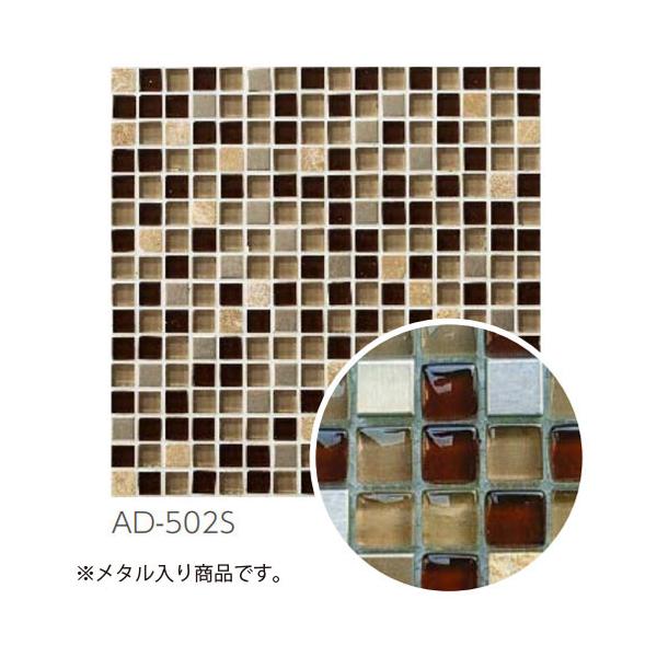 ●品番:AD-502S●入数:１箱