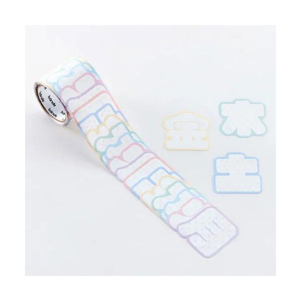 ●品番:BDA706●入数:１巻●１枚ずつめくれるマスキングテープ●なんと曜日の形がそのままふせんに！●曜日ごとのタスクや日記をちょこっと書き込めます。●小ぶりな「手帳に住む人たち」との組み合わせもおすすめです。